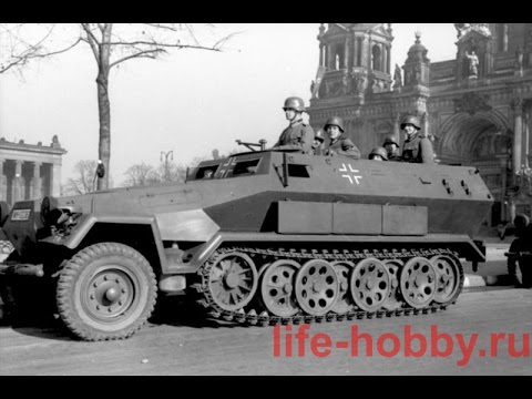 Обзор: немецкий бронетранспортер с пусковыми установками SD.KFZ.251/1AUSF.B Ханомаг.