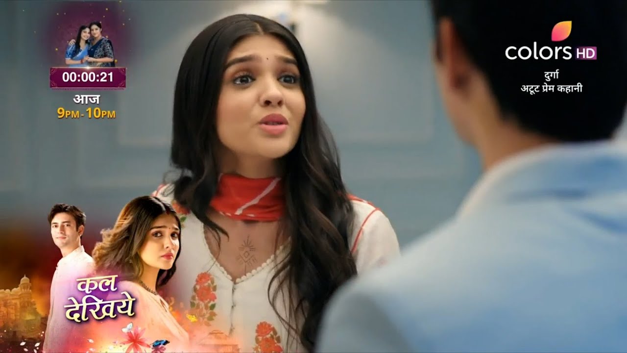 Durga SERIAL UPDATE Durga ने Anurag को apna bhai बना लिया - YouTube