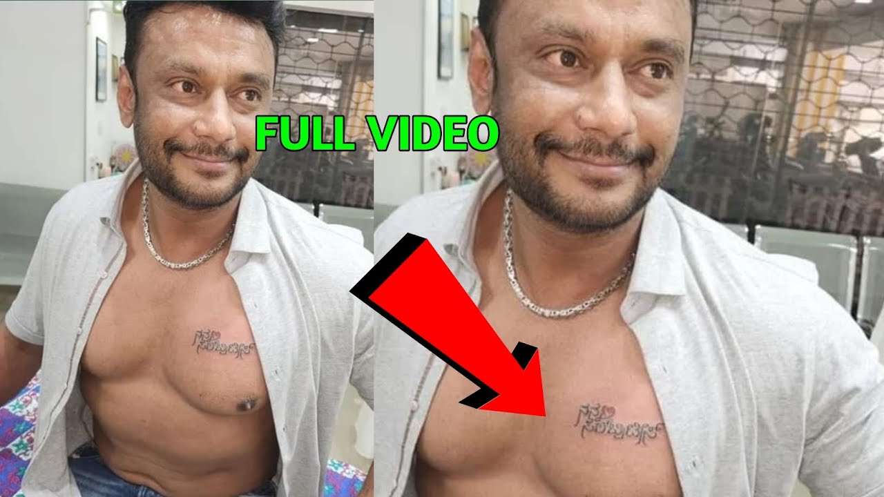 Darshan tatto video | Darshan Tattoo | Darshan | dboss darshan Tattoo ...