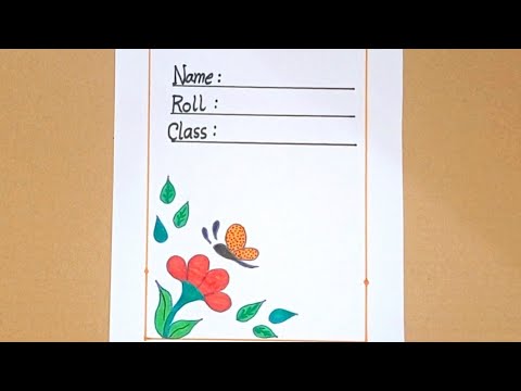 Border design drawing for project// Cover page design drawing for ...