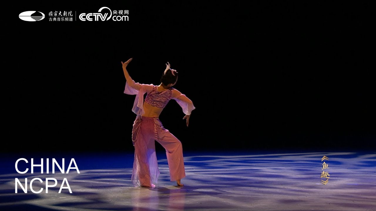 Male and female duet dance “Joy of Fish”-Dancing for the People - YouTube