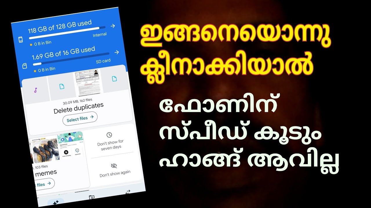 How to solve mobile hanging problem and speed up mobile - YouTube
