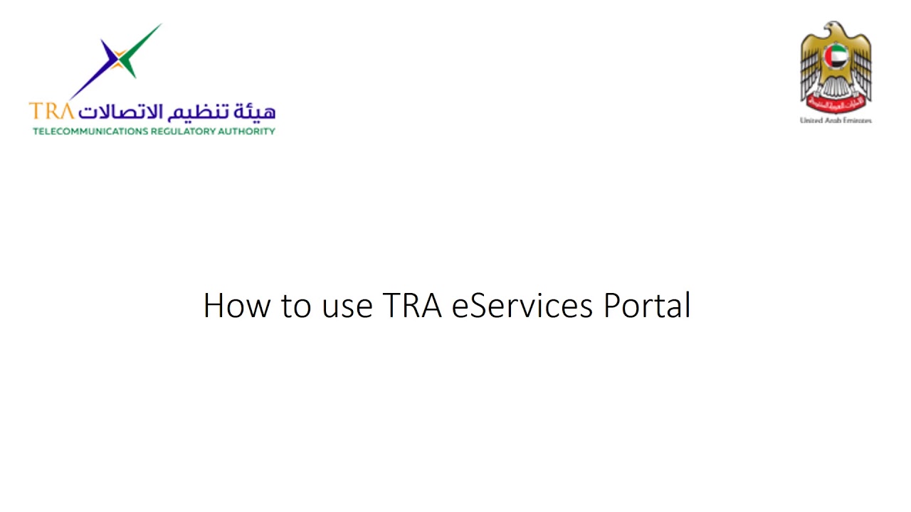 How to use TRA eServices portal - YouTube