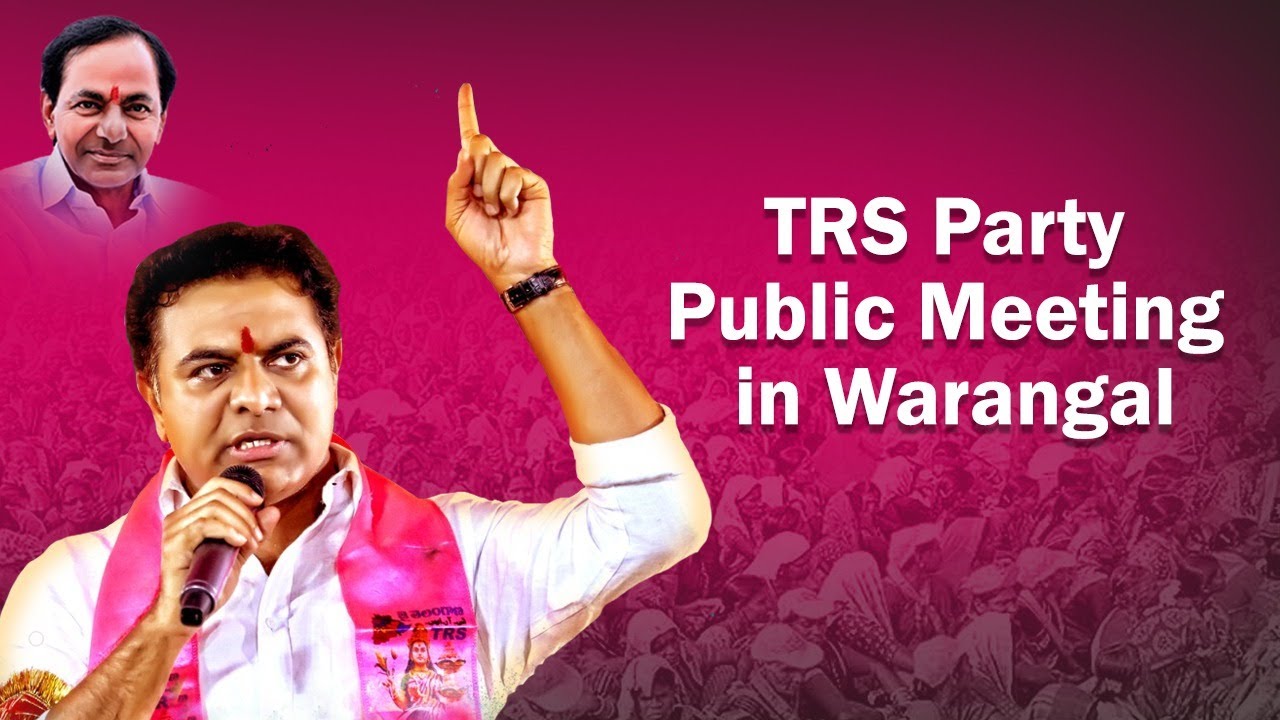 KTR Live || TRS Party Public Meeting || Warangal - YouTube