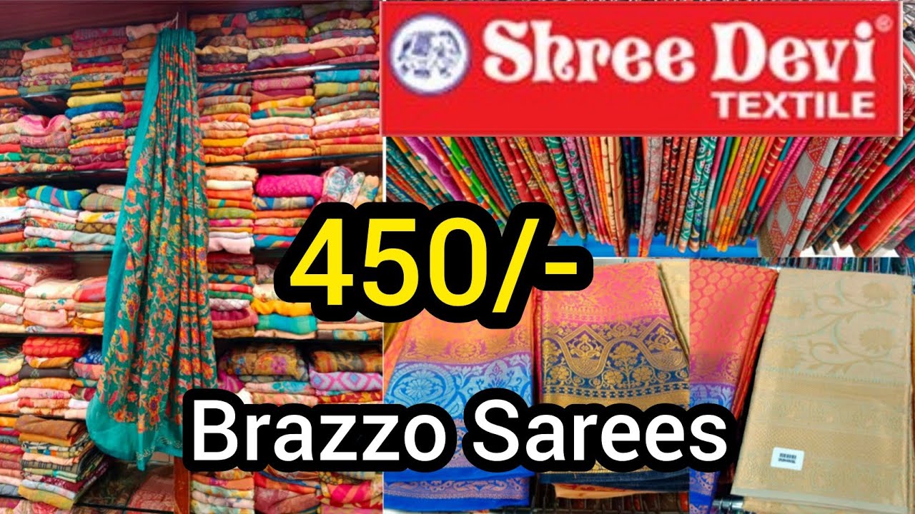 450/- Brazzo Sarees New Arrival Super Soft Sarees/வித விதமான Trending ...