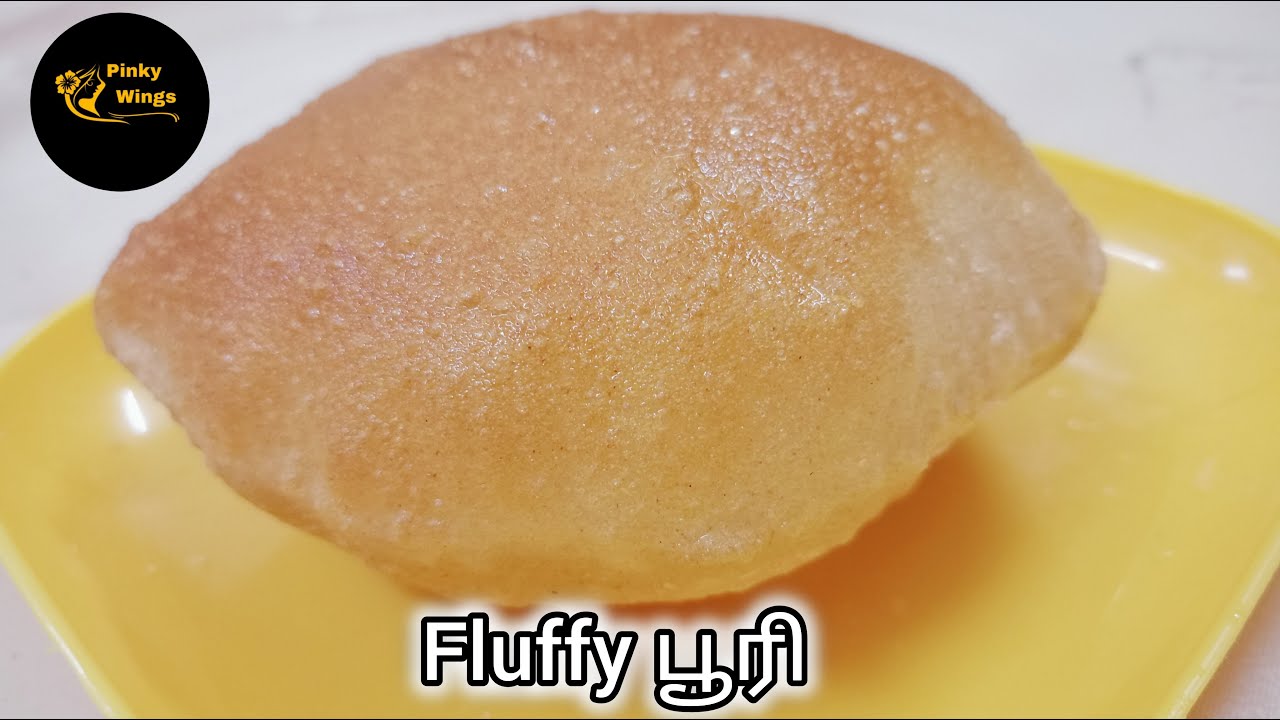 பூரி/Poori recipe in tamil/How to make soft & fluffy poori in tamil - YouTube