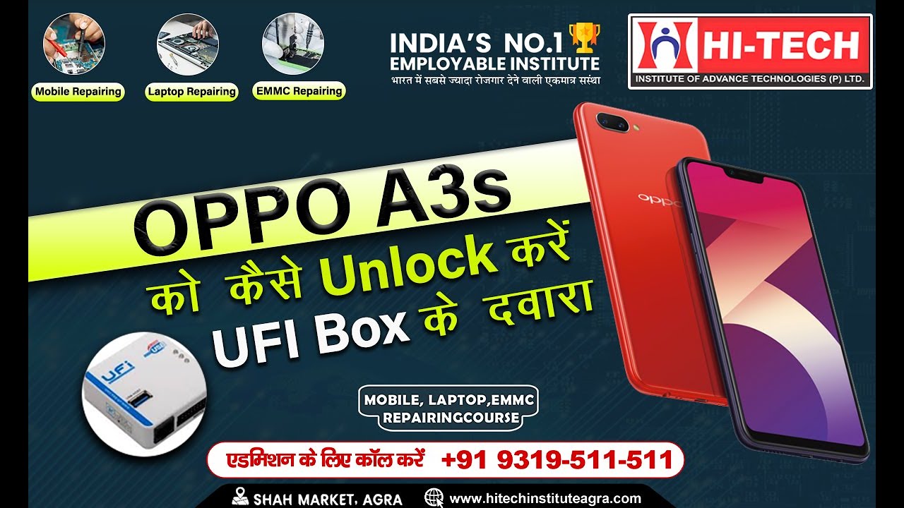 Oppo A3s Pattern /pin Unlock remove by UFI Box | How to unlock oppo a3s ...
