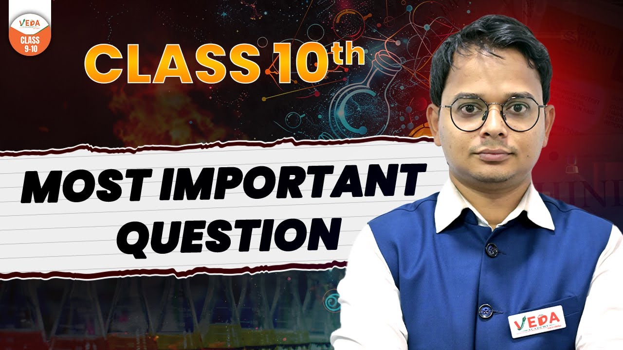Class 10th Science | Most Important Questions | Class 10 Science - YouTube