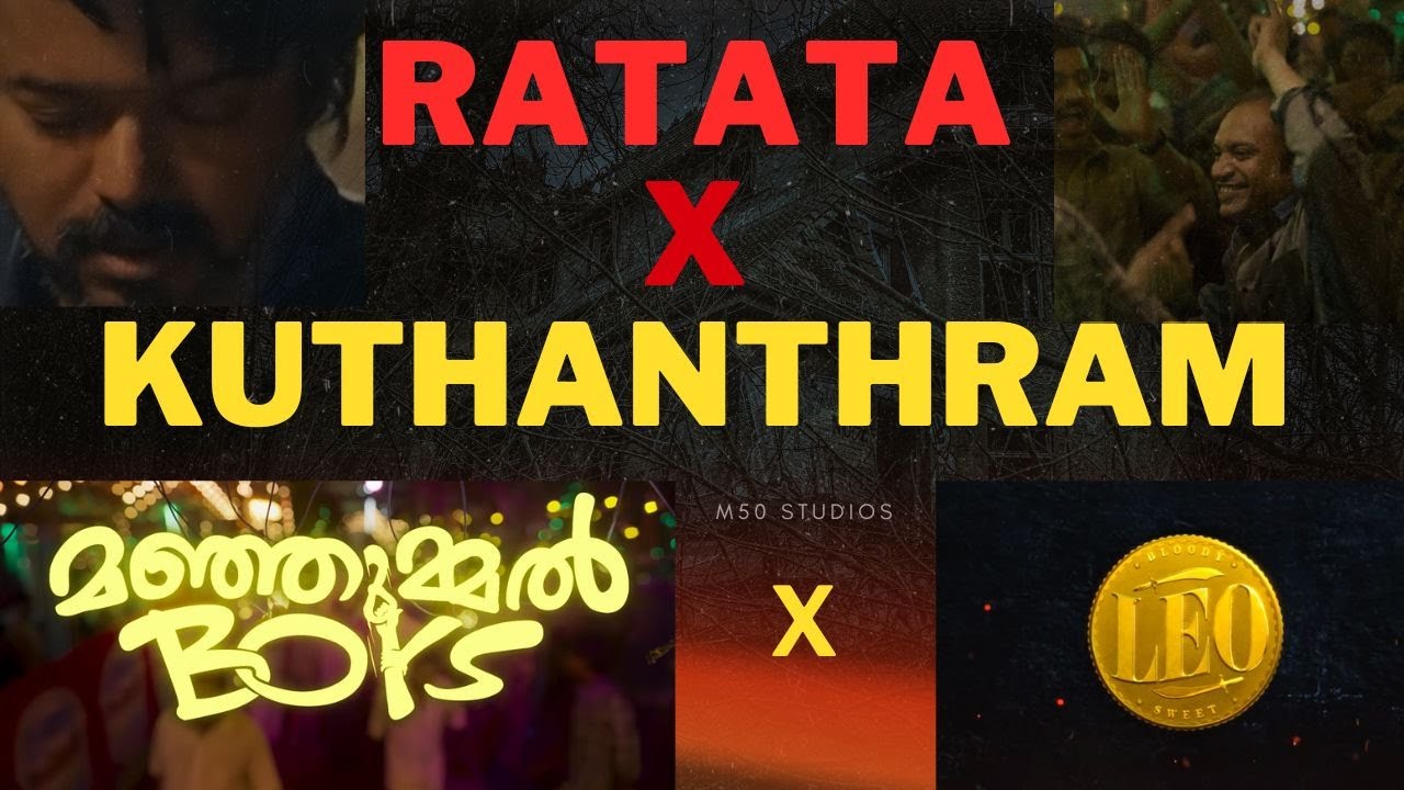Ratata x Kuthanthram Video Song | Leo x Manjummel Boys | Thalapathy ...