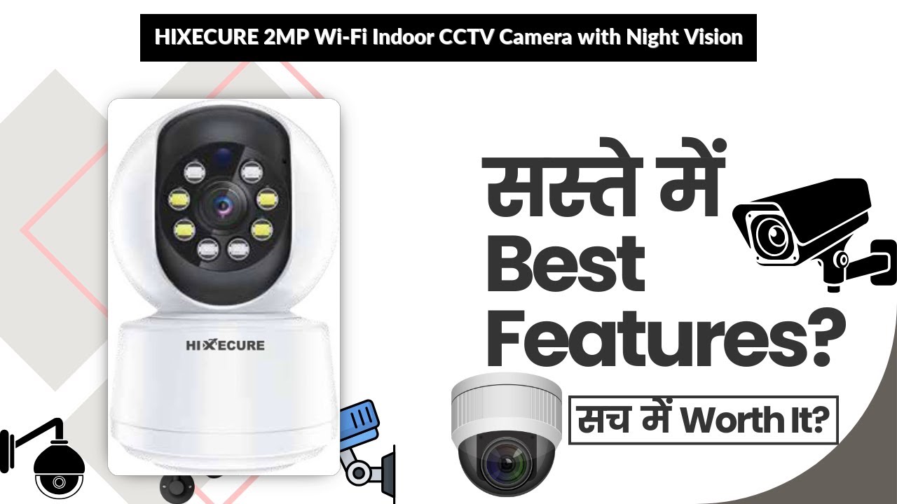 HIXECURE 2MP Wi-Fi Indoor CCTV Camera with Night Vision Review in Hindi ...