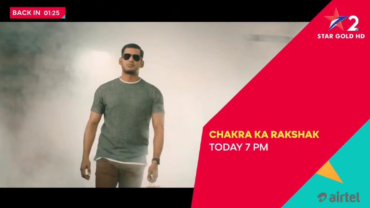 Chakra Ka Rakshak Today 7:00PM On Star Gold - YouTube