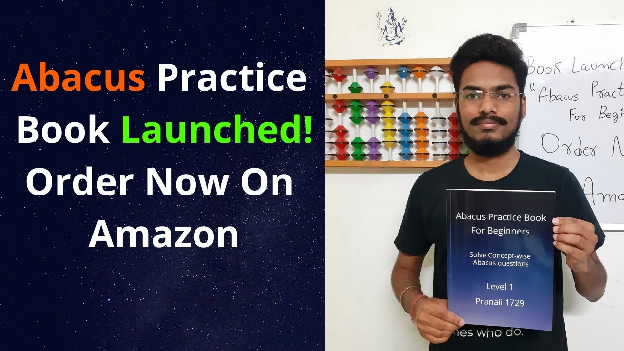 Our Abacus Practice Book Launched!!! Order Now on Amazon - YouTube