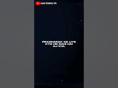 System🤘 #aaloktechnicaltips #coding #coder #blackscreen #hacker #hackerstatusattitude #hack # ...