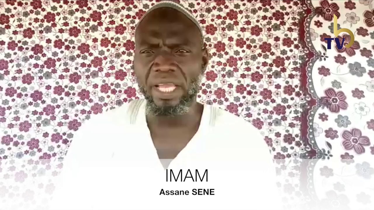 IMAM ASSANE SENE 2 - YouTube