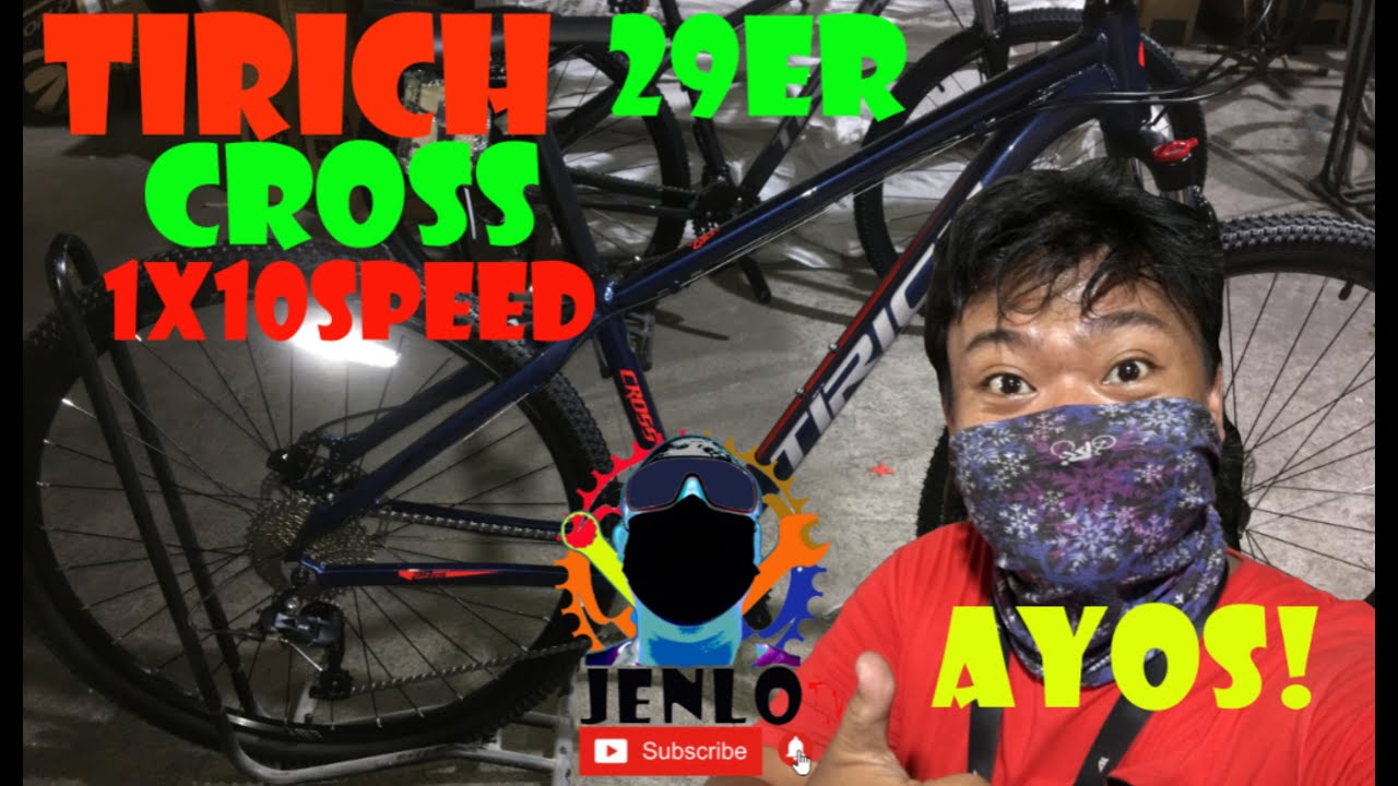 Tirich CROSS 29er 2021 model 3x10speed Bike check and Review - YouTube