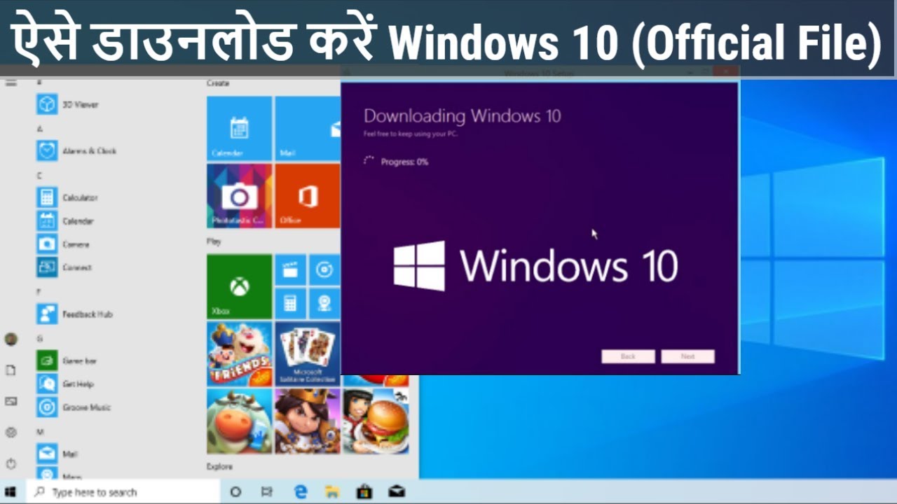 How to Download windows 10 from Microsoft - Windows 10 ISO - Full ...