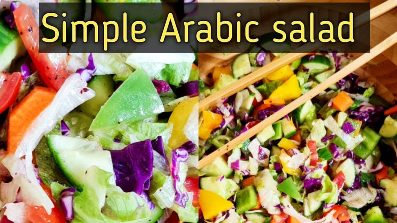 Simple Arabic salad/Simple Middle Eastern Salad/Diet salad recipe ...