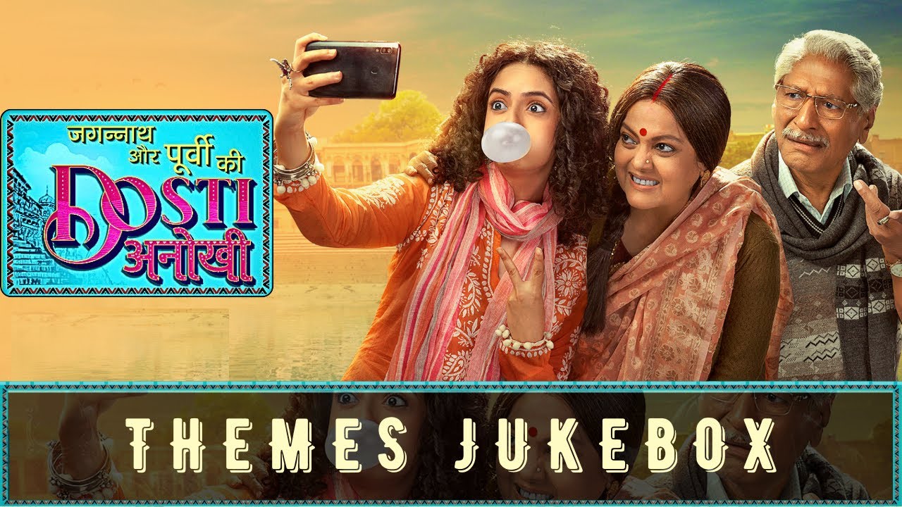 Dosti Anokhi | Character Themes Jukebox | Devendra Bhome | SET | D'verb ...