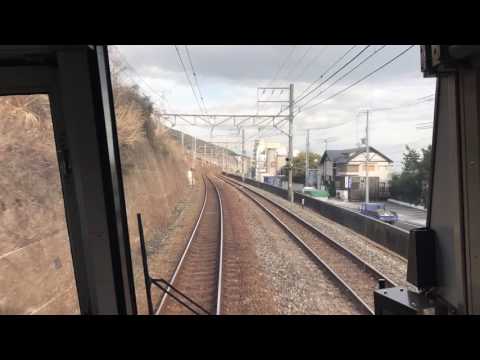 JR Kobe Line time-lapse from Tsuchiyama to Sannomiya 4 of 6 (Tarumi - Suma)