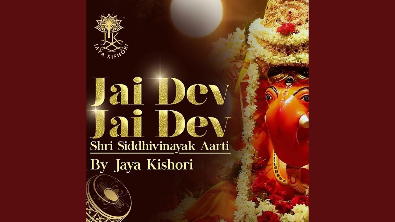 Jai Dev Jai Dev Shri Shiddhvinayak Aarti - YouTube Music