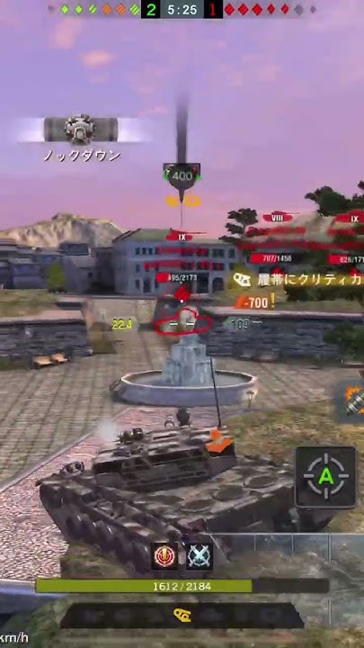 BZ-176の使い方講座 #wotblitz #wotb #tanksblitz #shortswotb #shortsblitz - YouTube