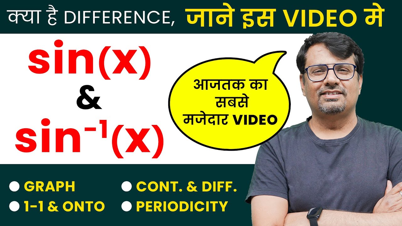 Sine Function and Inverse of Sine Function | All About Sine Function ...