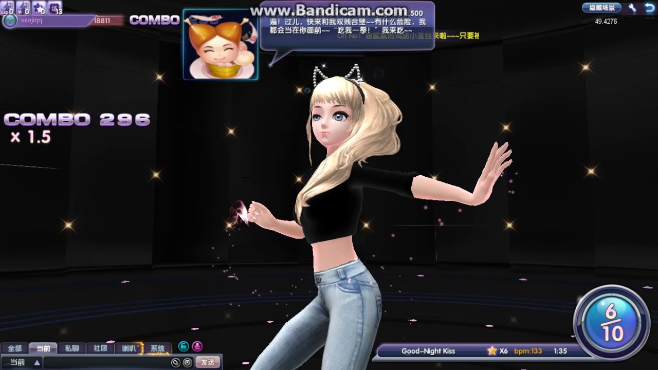 TOUCH China | Wanmei | 完美 - YouTube