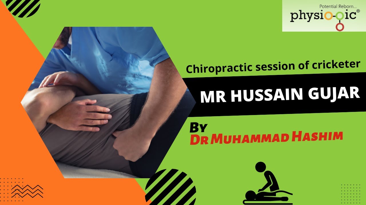 Hussain Gujjar | Famous Cricketer | Visited Dr. Muhammad Hashim - YouTube