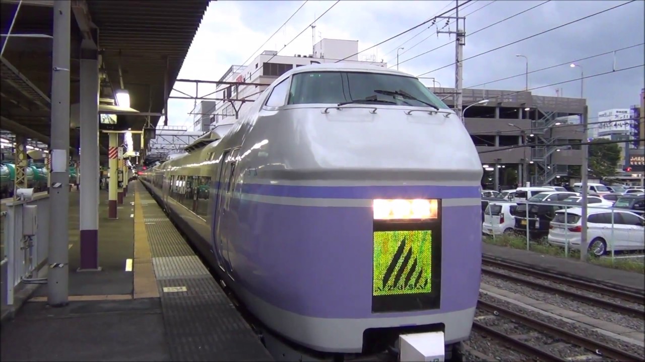 E351系S1＋S21編成 甲府駅二番線から甲府電留線入区MH付き - YouTube