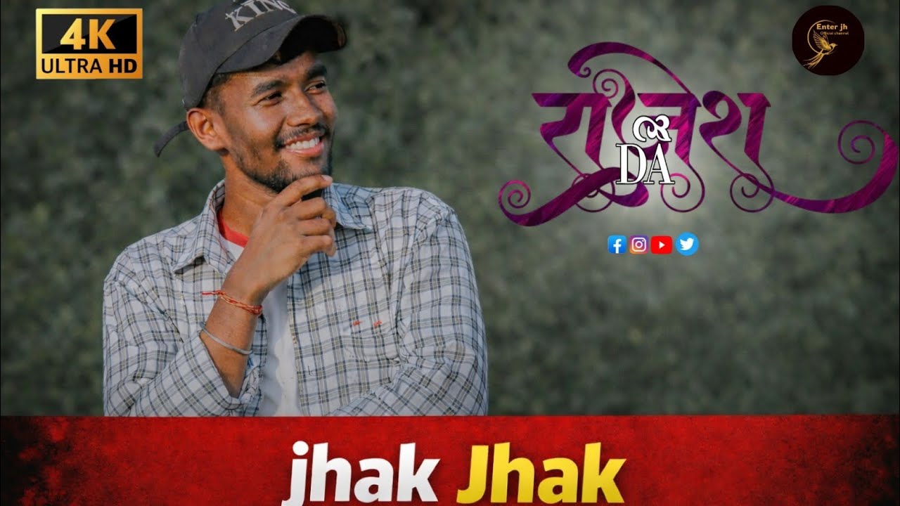 Jhak jhak || santhali cinematic promo video|| 2026 || To be continue ...
