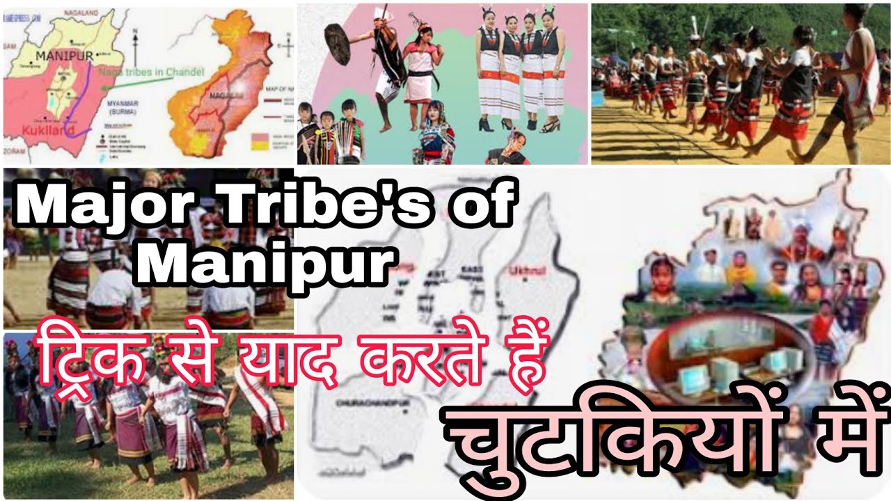Major Tribe's in Manipur (@learnwithtricks9437 ) - YouTube
