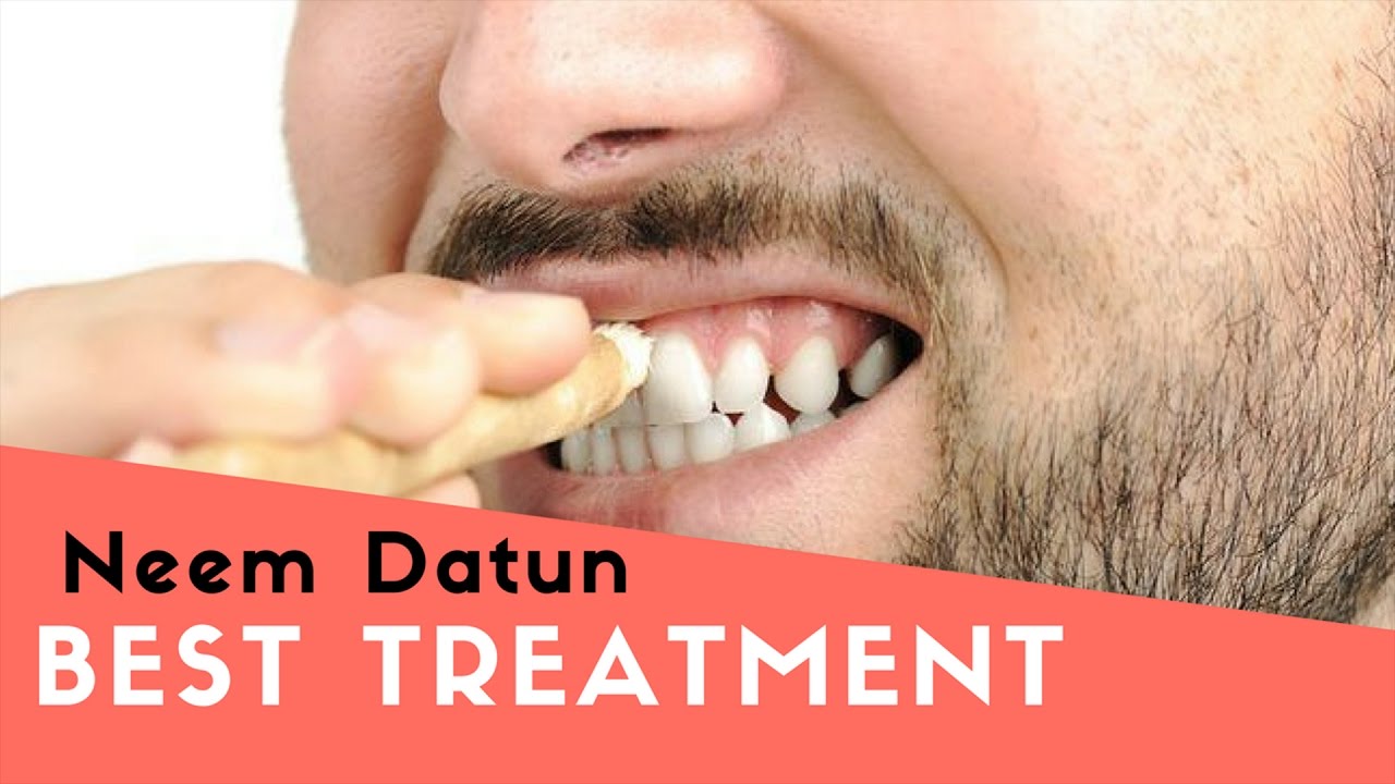 नीम की दातुन के फायदे | Neem ki Datun ke Fayde - YouTube