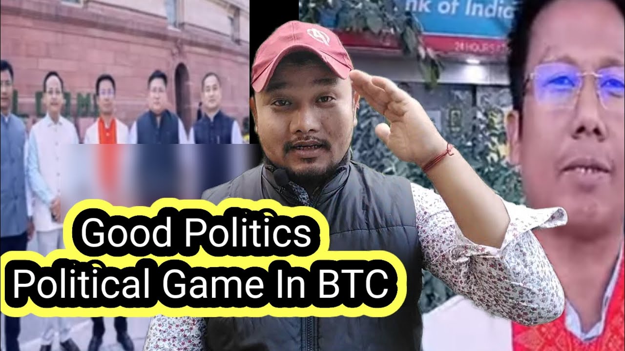 ABSU President Dipen Boro Speech! New Bodo Update ! BTC Politics! - YouTube
