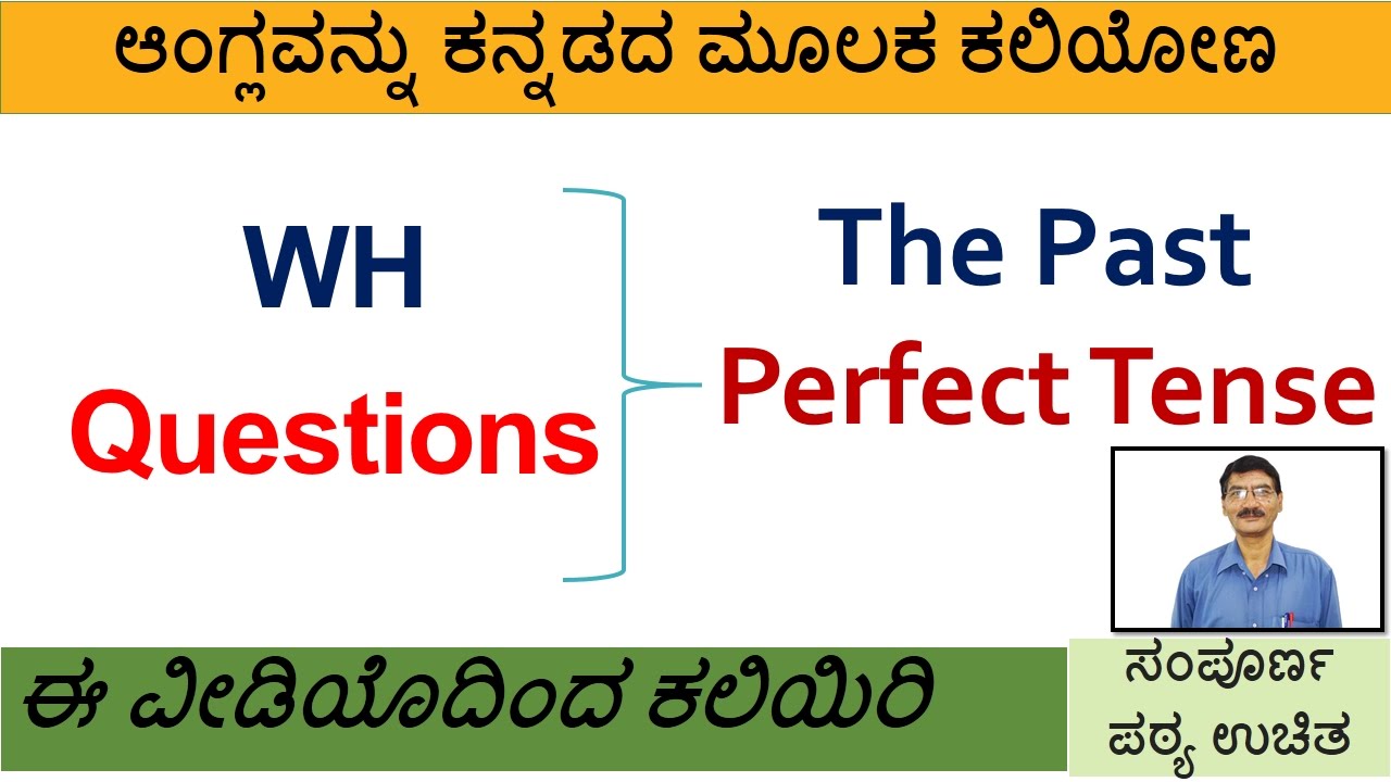Wh Questions In The Past Perfect Tense YouTube wh-questions-in-the-past-perfect-tense-youtube