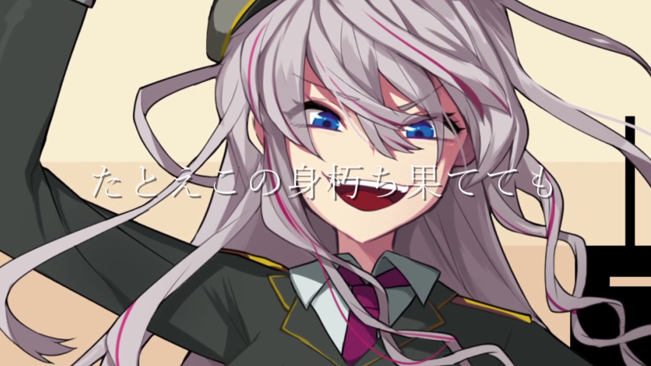 大演説 / jon-YAKITORY feat. IA (Official Video) - YouTube