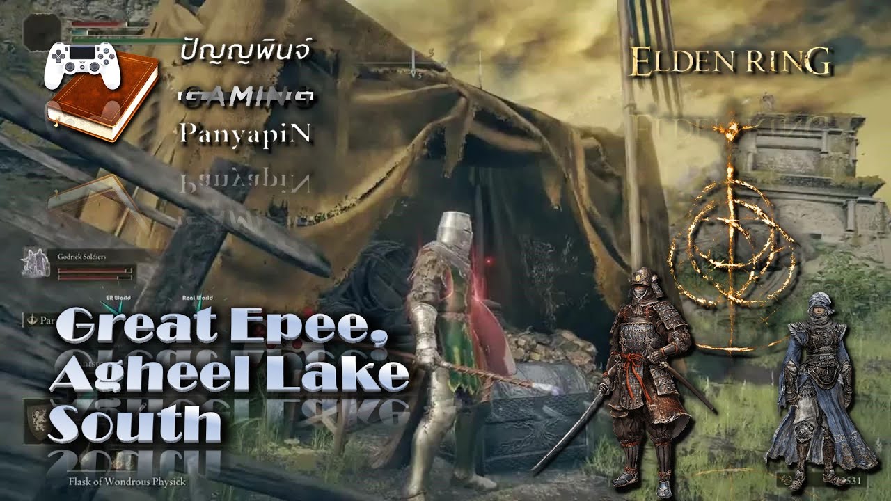 Great Epee, Agheel Lake South | Elden Ring - YouTube