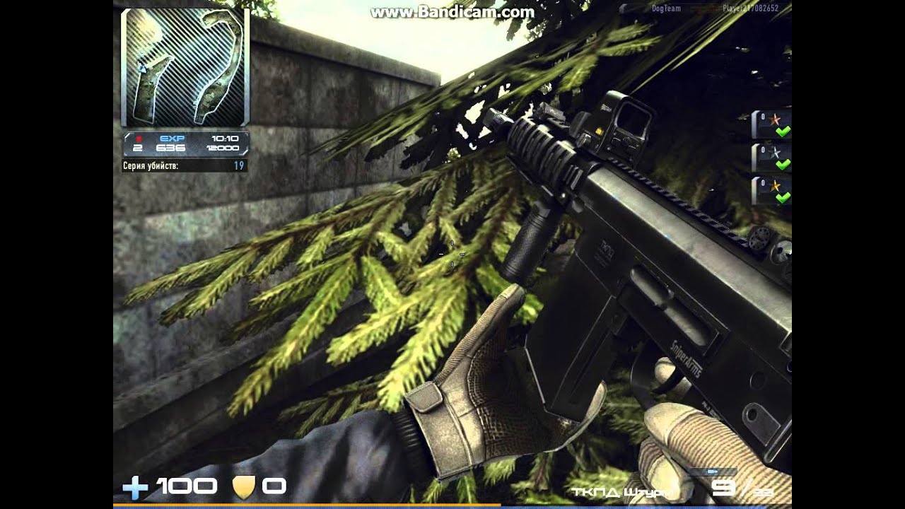 Prokill #2 (Contract Wars) - YouTube