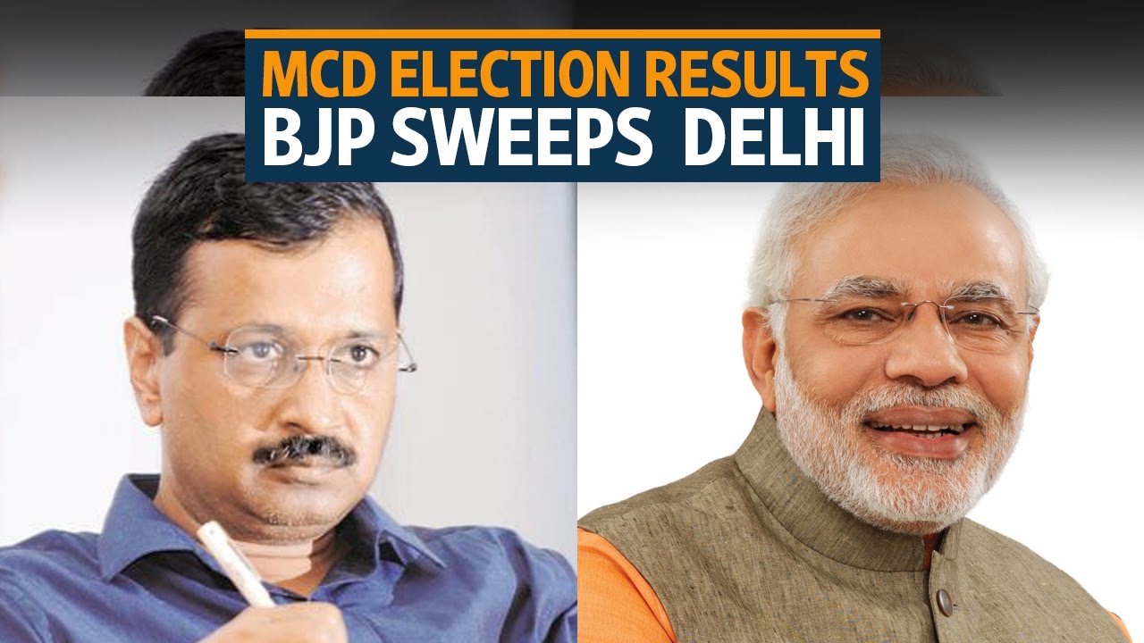 MCD election results: BJP wins again, AAP faults EVMS - YouTube