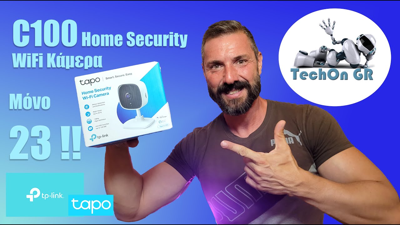 TechOn Gr security Κάμερα Tp LInk Tapo C100 unboxing & λειτουργείες Μόνο 23 ευρώ?!!! - YouTube