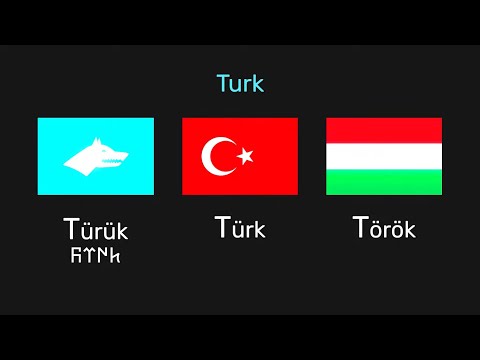 OĞUZ TÜRKÇESİ - OĞUR TÜRKÇESİ KARŞILAŞTIRMA, TURKIC LANGUAGE DIALECTS COMMON WORDS HUNGARIAN TURKISH