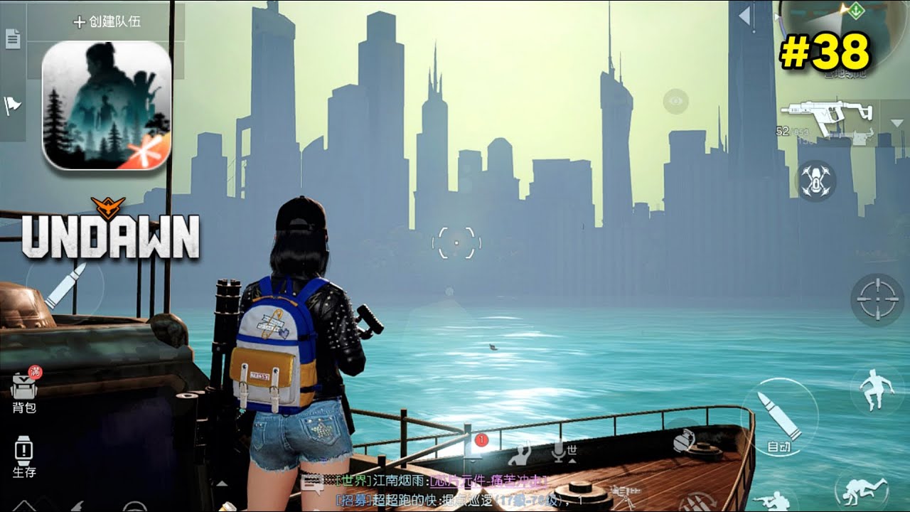 UNDAWN Mobile iOS Gameplay 38 (LEVEL 75 Missions) - YouTube