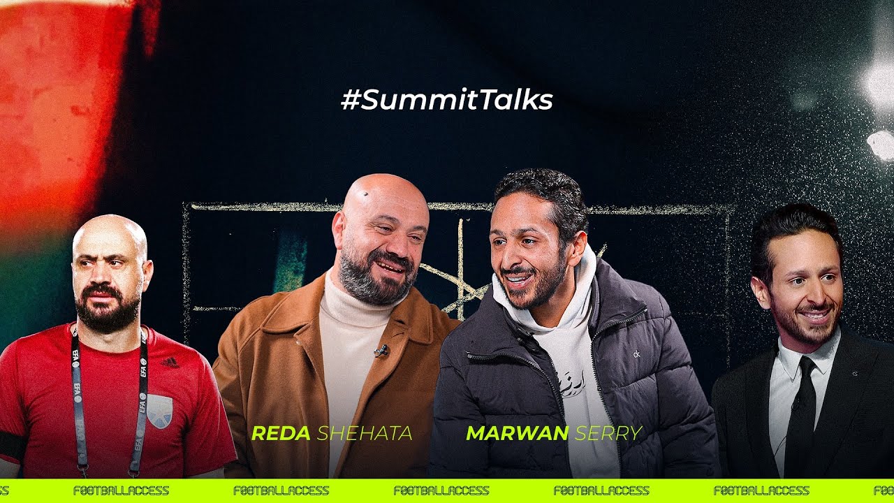 Marwan Serry X Reda Shehata - YouTube