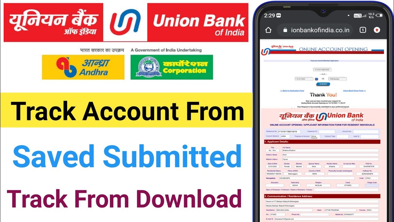 Track your Saved Submitted Application union bank of india | union bank ...
