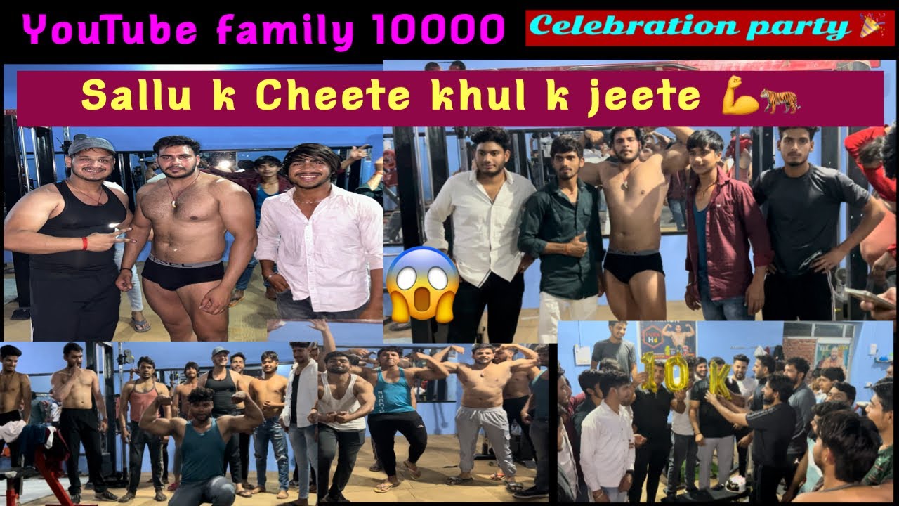 YouTube family 10000 complete 🙏 | Celebration Party all gym | #gym # ...