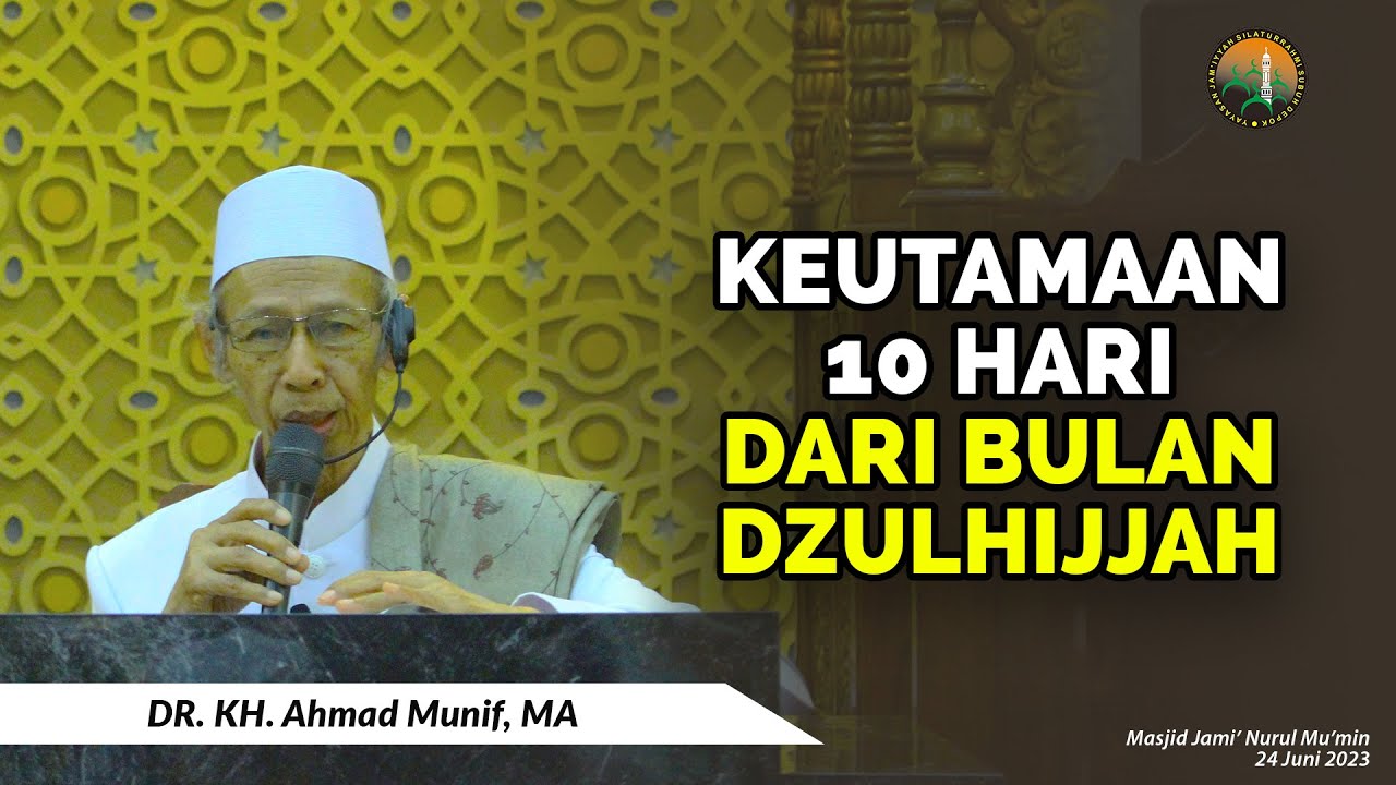 JAM'IYYAH SILATURAHMI SUBUH KOTA DEPOK. SABTU, 24 JUNI 2023 || MASJID ...