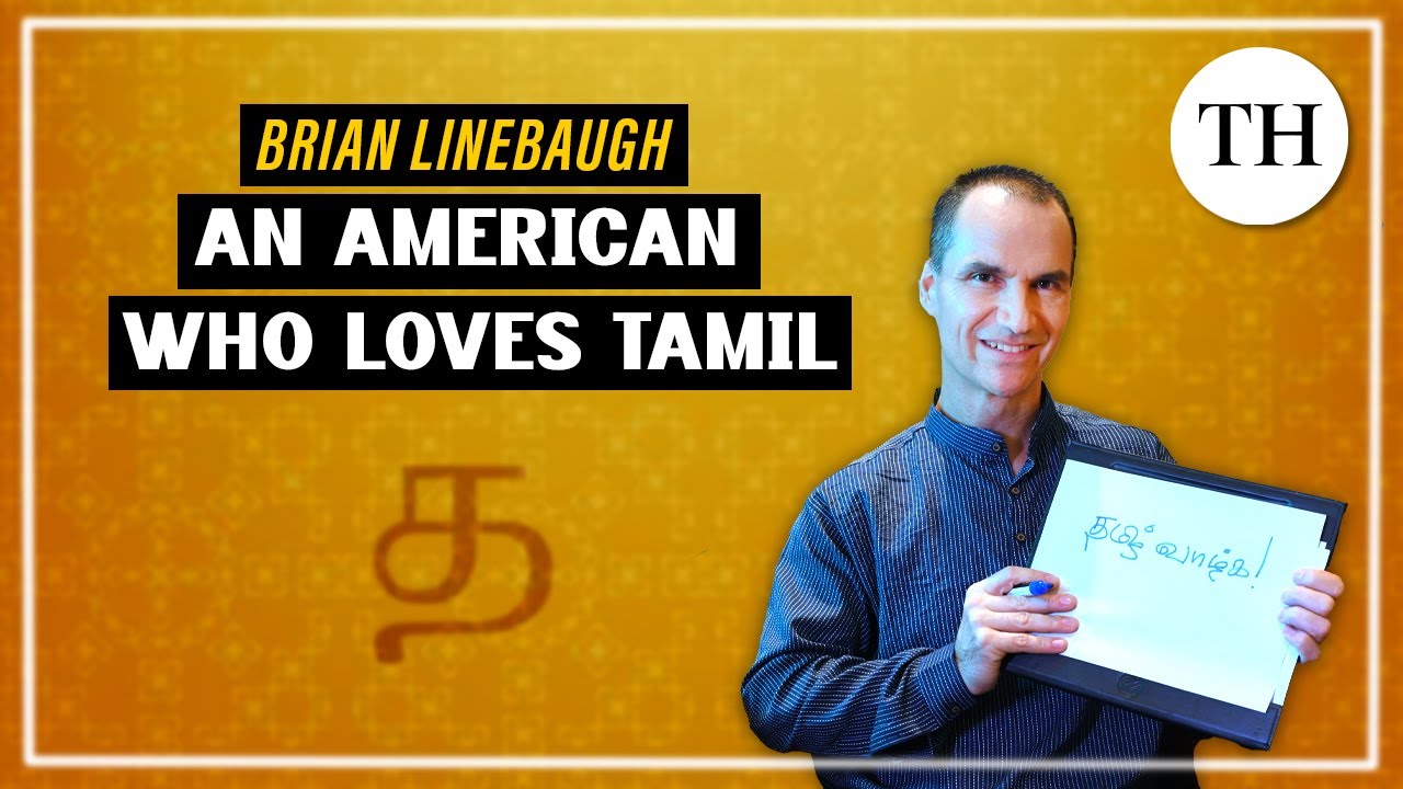 Brian Linebaugh on filming ‘Beyond Words’, learning Tamil - YouTube