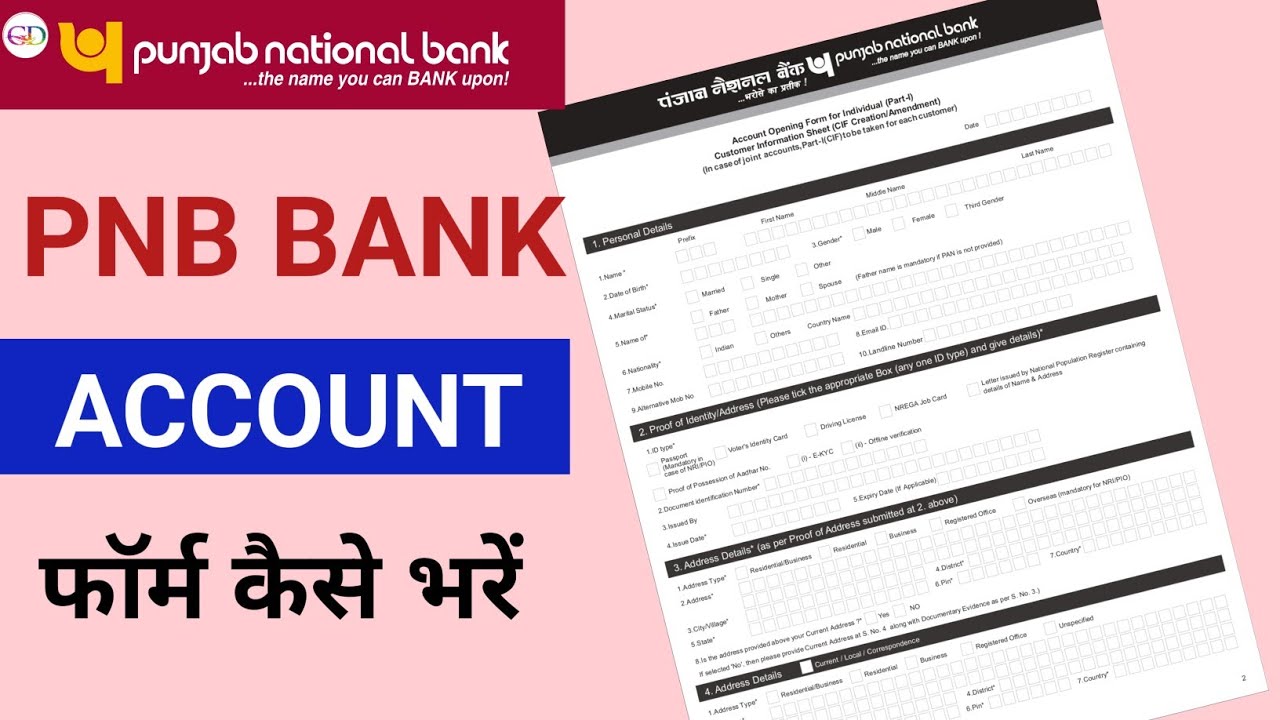pnb बैंक में खाता कैसे खोलें | pnb account opening form fill up 2023 ...
