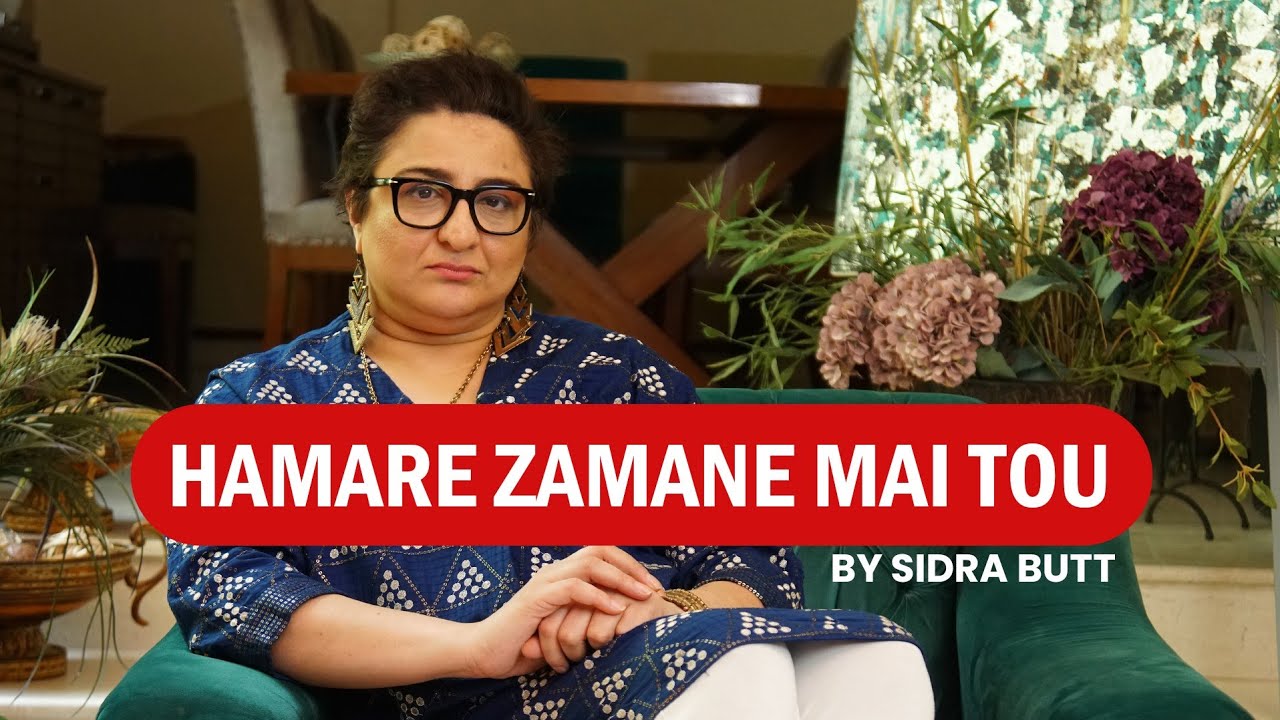 Hamare Zamane Mein! July 27th 2023 - YouTube