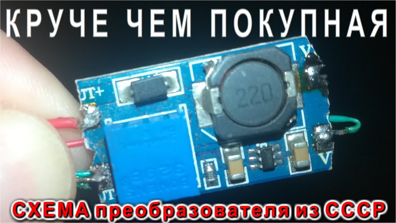 Гений-Самоучка изобрел ГЕНЕРАТОР https://dzen.ru/danila - YouTube