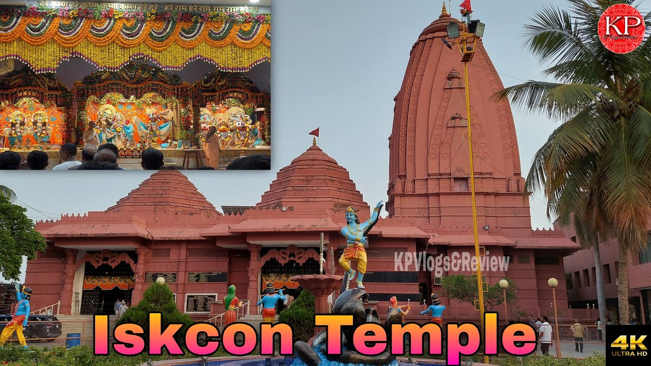 इस्कॉन टेंपल सूरत | Iskcon Temple | Shri Shri Radha Damodar Mandir ...